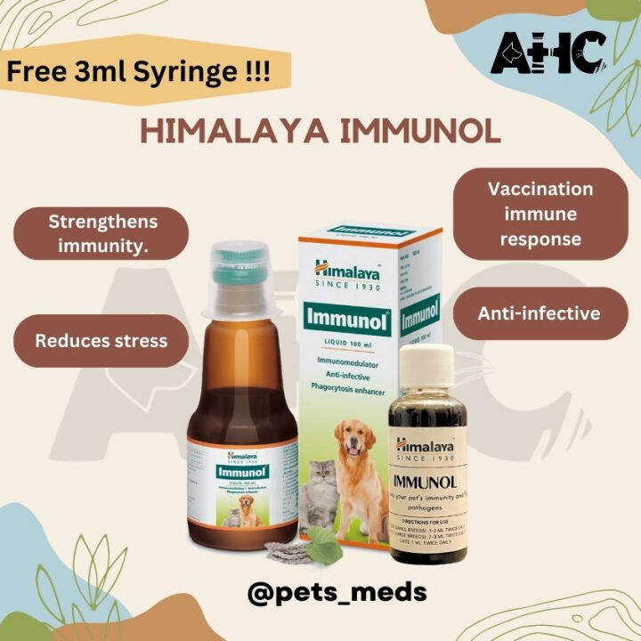 Himalaya Immunol Vet Liquid 30ml/100ml (Cats, Dogs) (Anti-infective ...