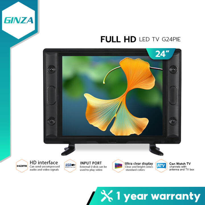 GINZA 24 inch music led TV with HDMI-AV-VGA-USB | Lazada PH