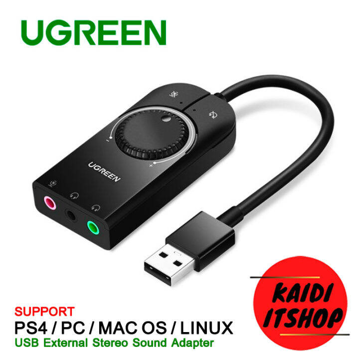 UGREEN Sound Card อะแดปเอตร์แปลงสัญญาณ เสียงคุณภาพ HIFI รองรับ สมาร์ท ...