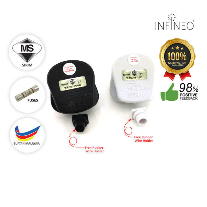 13 Amp 3 Pin Safety Plug Top (Original With Sirim) White/Black | Lazada