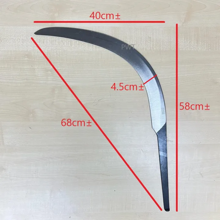 [100% ORIGINAL] 2288 Sabit Sawit / Oil Palm Sickle Knife / Pisau Sabit ...