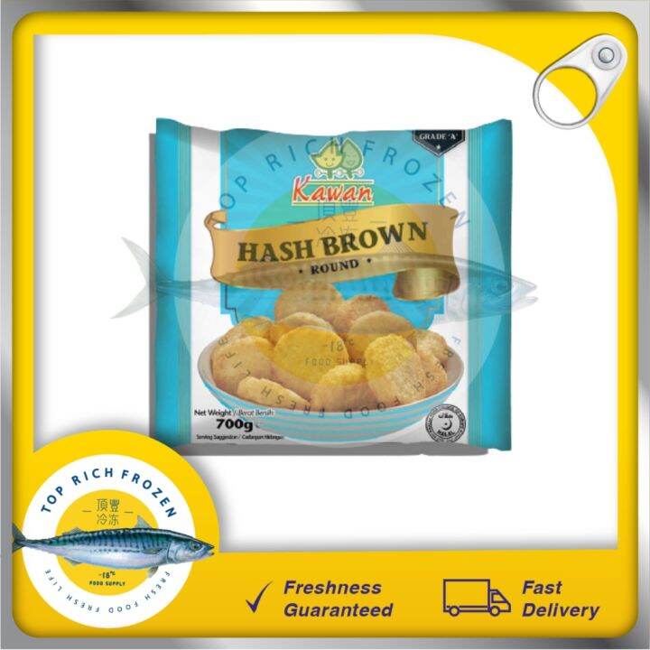 【𝗧𝗢𝗣 𝗥𝗜𝗖𝗛】KAWAN HASH BROWN ROUND 700G | Lazada