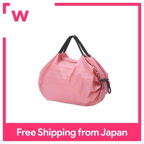 [NEW November 2020 Renewal] Shupatto Compact Bag L MOMO MARNA MARNA Eco Bag Shupatto | Lazada PH