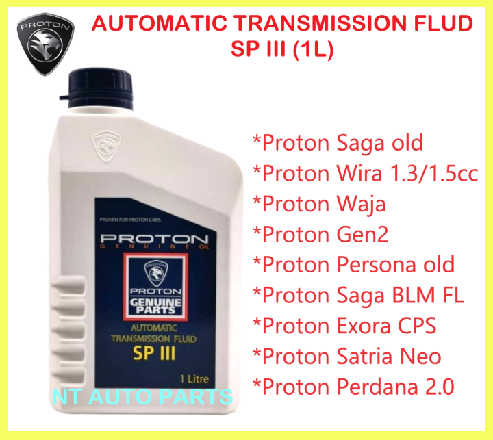 100% Original Proton Automatic Transmission Fluid ATF SPIII SP3 MS991159 (1L) (auto oil) Proton ...
