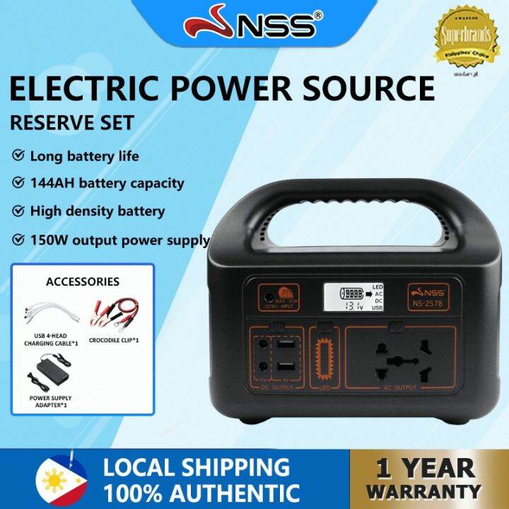 【hot Sales♡】 power station 220V 150W multi-functional portable home ...