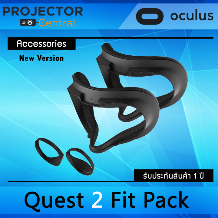 Oculus Quest 2 Fit Pack - Accessories Original & Authentic (Box of 2 ...