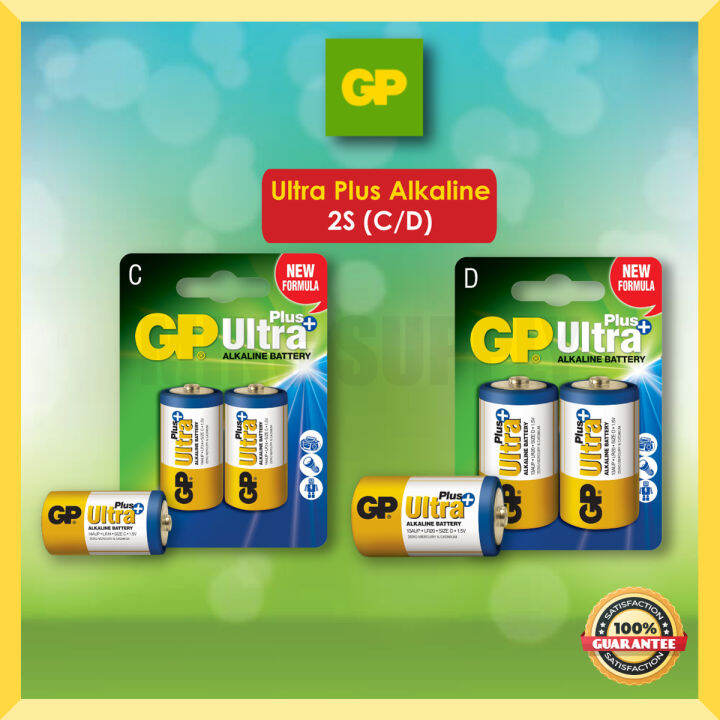 [Genuine] GP Battery Ultra Plus Alkaline Bateri 2S C/D Gas Stove ...