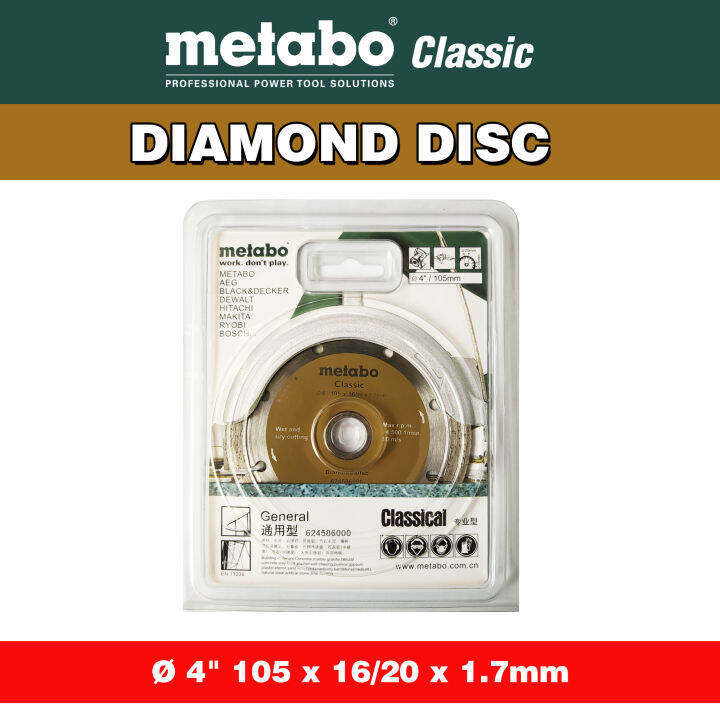 METABO CLASSIC 4" DIAMOND CUTTING DISC WET & DRY | Lazada PH