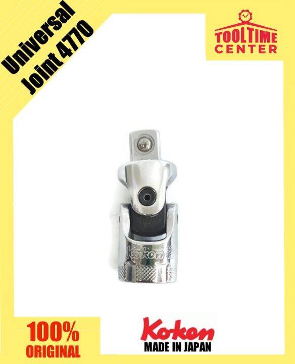 Koken 1/2 Dr. Universal Joint Socket Model: 4770 Made in Japan | Lazada PH