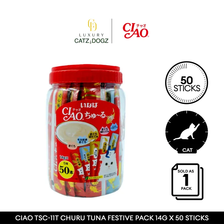 CIAO TSC-11T Churu Tuna Festive Pack 14g x 50 Sticks I Cat Treats | Lazada PH