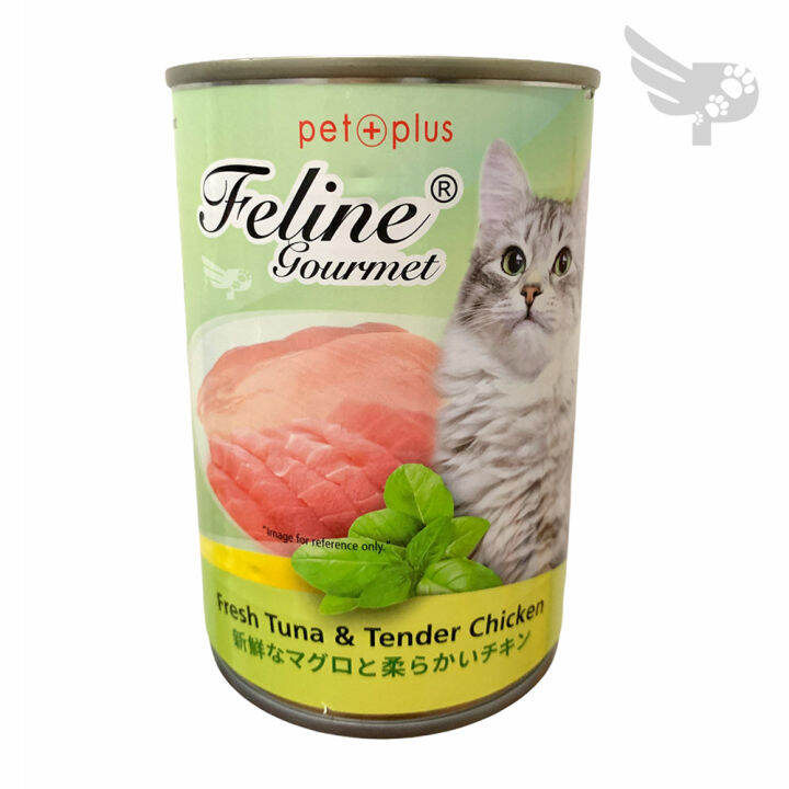 PET PLUS - FELINE GOURMET 400g - FRESH TUNA & TENDER CHICKEN - CAT WET ...