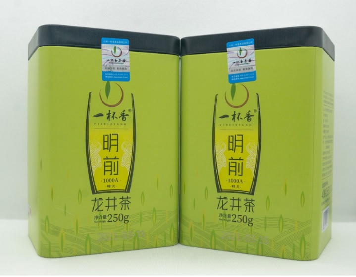 Trà Long Tỉnh - Trà Minh Tiền Long Tỉnh/Long Jing Cha 250g | Lazada.vn