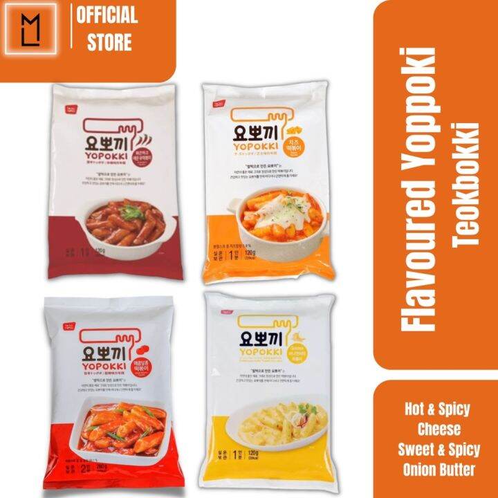 Yoppoki instant toppoki rice cake 120G | Lazada PH