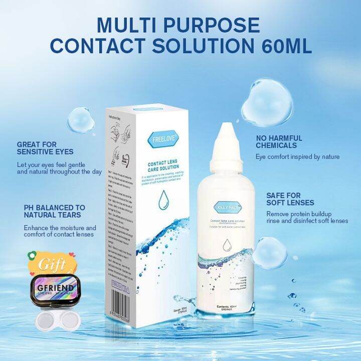 Contact Lens Solution 60mlALL IN ONE | Lazada PH