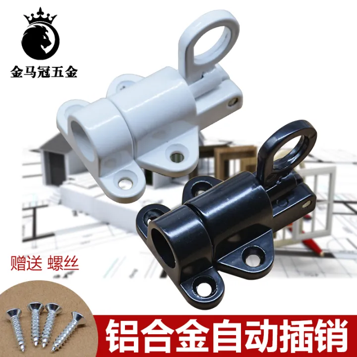 Thickened Aluminum Alloy Automatic Latch Lock Sliding Door Open-Mounted ...