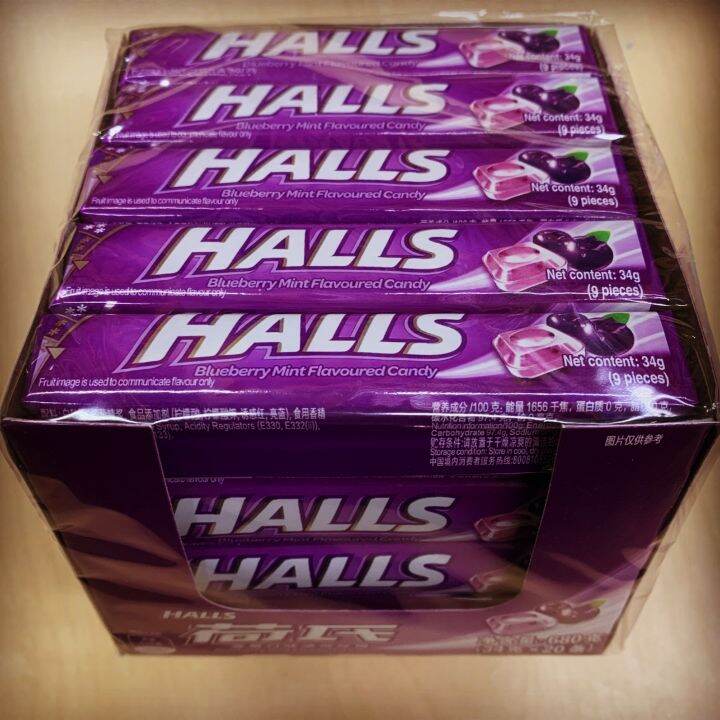 HALLS BLUEBERRY MINT 34G X 20PCS (680G) | Lazada