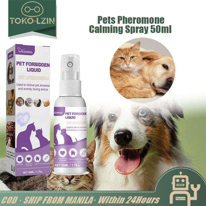 Safe Pet Forbidden Liquid used to relieve pet anorexia and anxiety ...