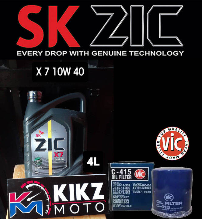 SK ZIC X 7 10W-40 FULLY SYNTHETIC GASOLINE 4L +Vic oil Filter C415 (MITSUBISHI LNCER/GALANT ...