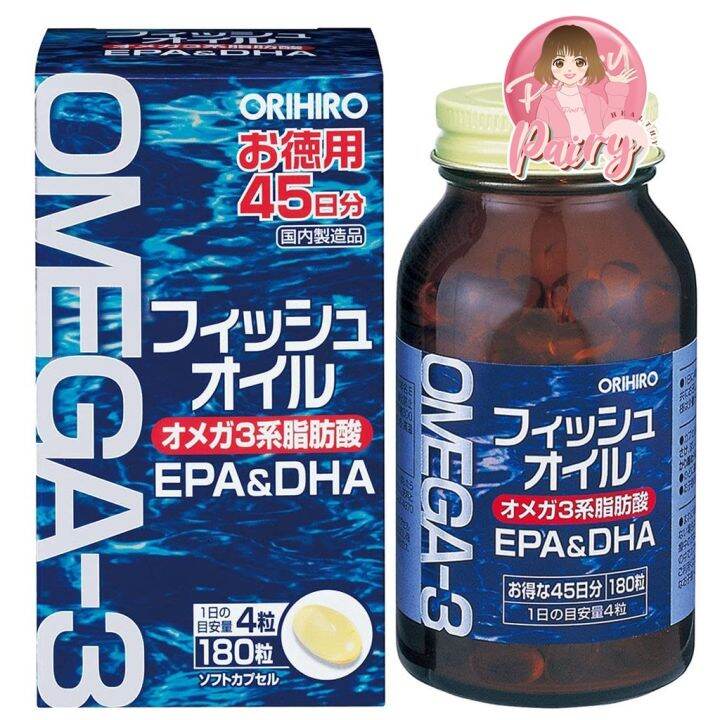 น้ำมันปลา โอริฮิโระ ORIHIRO Omega-3 Fish Oil EPA DHA (180 แคปซูล) Japan ...