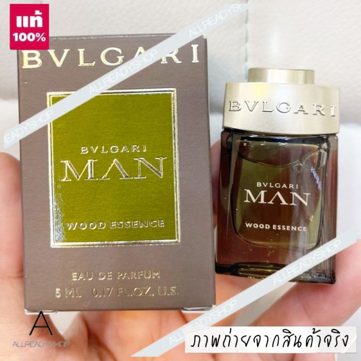💫 ขายดี 👑 ของแท้ รุ่นใหม่ BVLGARI Man Wood Essence EDP 5 ML. เพิ่ม ...
