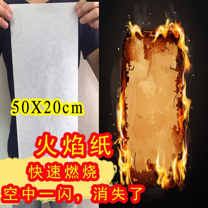 Fingertip Fire Magic Fire Mystery allspark Finger Fire Professional ...