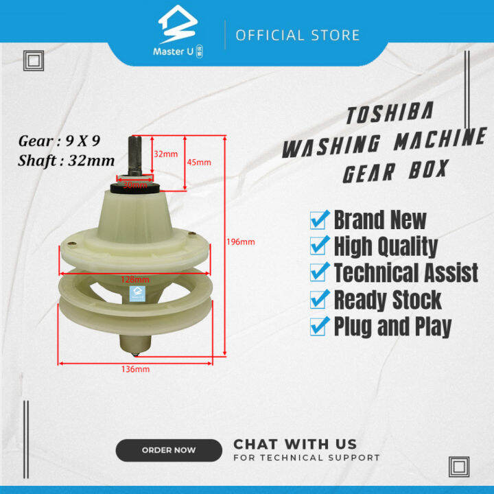 TOSHIBA WASHING MACHINES GEAR BOX - MODEL TOSHIBA VH9900/VH1250 | Lazada