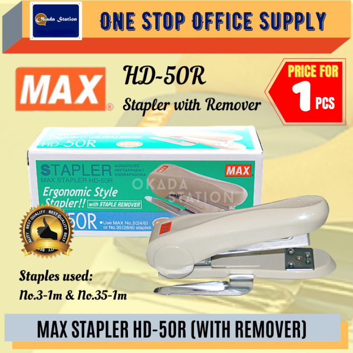 Max Stapler HD50R / Pengokot Max No.50 / HD-50R / Stapler Remover ...