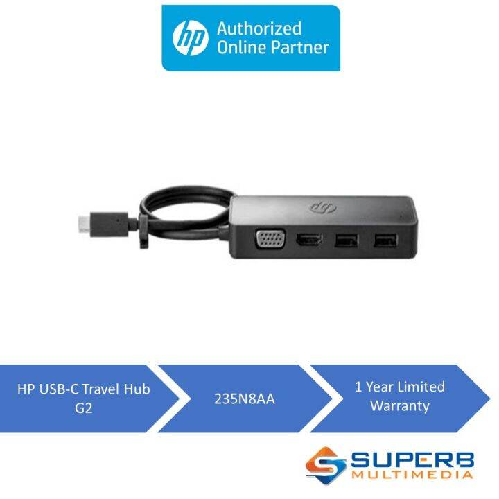 HP USB-C Travel Hub G2 | Lazada
