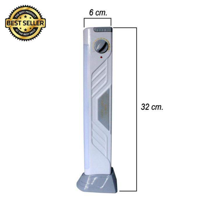 COD 2021 RECHARGEABLE EMERGENCY LIGHT on sale | Lazada PH