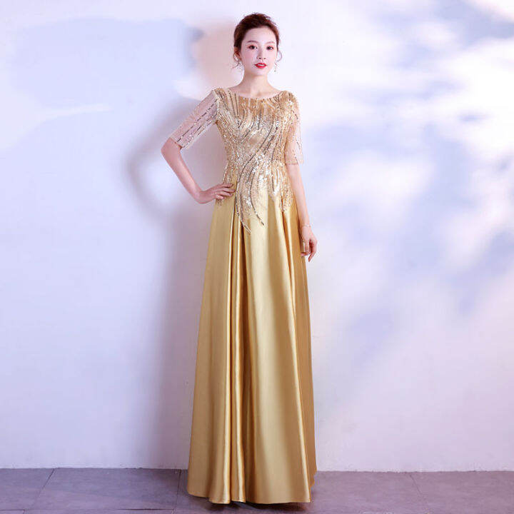 EAGLELY Glitz And Glam Dress Plus Size Formal Ball Gown For Debut 18 Years Old And Evening ...