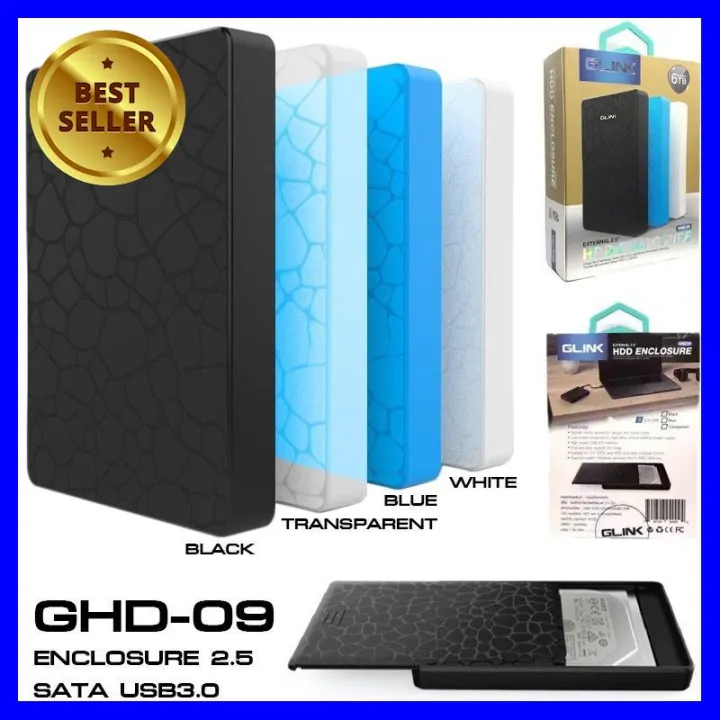 GLINK BOX HDD SATA 2.5” รุ่น GHD-09 USB 3.0 เป็นกล่องสำหรับใส่ Harddisk ...