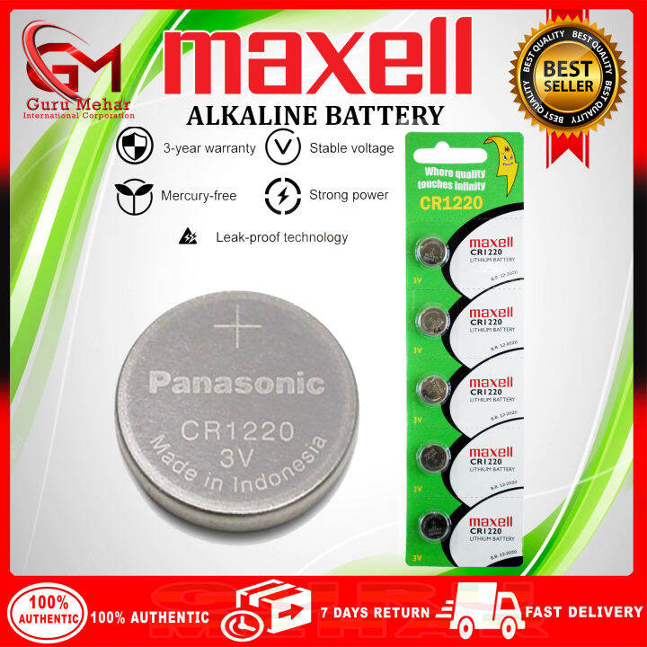 MAXELL ( CR1220) - Original Alkaline Battery CR1220 1.5 VOLTS (5 PCS) | Lazada PH