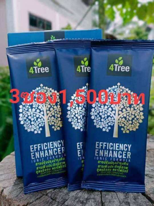 4Tree (โฟร์ทรี) 3 ซอง สารเสริมประสิทธิภาพ สูตรอิออน พืชโตเร็ว จากประเทศ ...