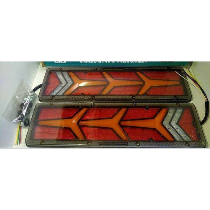 Stop Lamp LED Truk Bus Canter PS100 pick up 12V & 24V Volt 46 Cm MX-257 ...