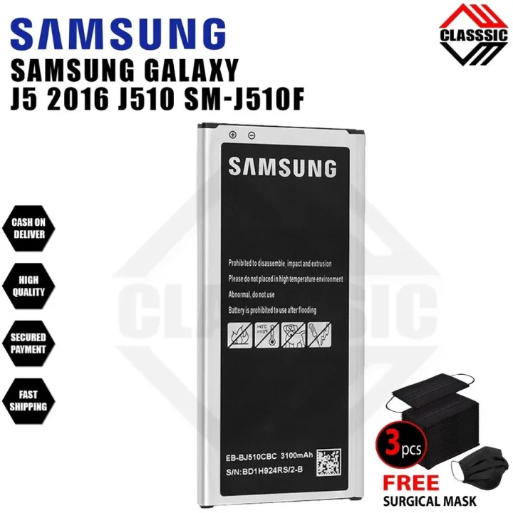 ☁ↂ∋ Original Samsung Galaxy J5 2016 J510 SM-J510GN/DS SM-J510F SM-J510F ...