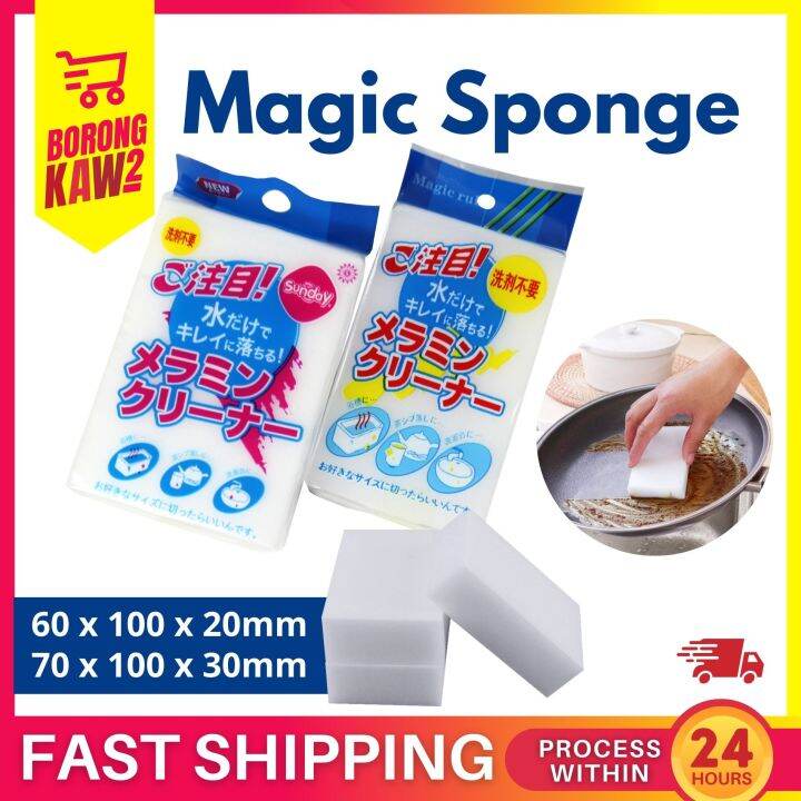 Nano Magic Sponge Eraser Cleaning Block Multi-function Cleaner Cuci ...