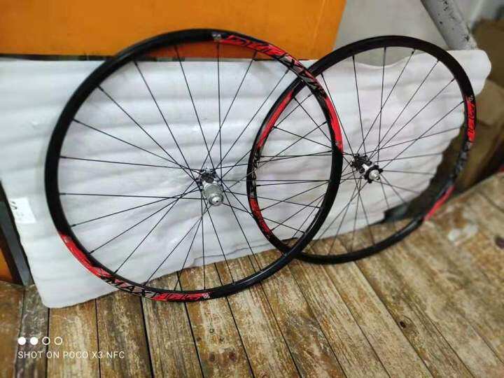 Wheelset LDCNC 29er | Lazada PH
