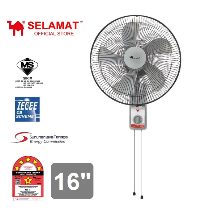 Selamat 16" Wall Fan/ Kipas Dinding 16 inch (Model: MQ-P316W) | Lazada