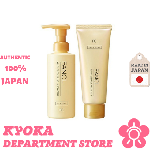 FANCL Mild Cleansing Shampoo & Repair Essence Treatment Set[Ship from JP / 100% Authentic ...