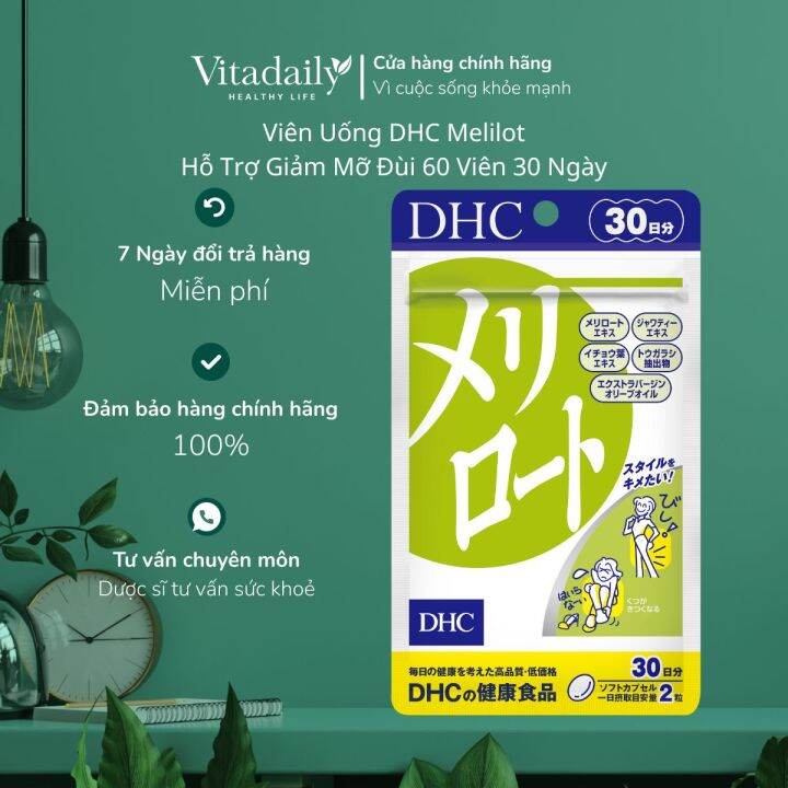 Viên Uống DHC Melilot Hỗ Trợ Giảm Mỡ Đùi, Thon Chân 30 Ngày (60 viên) | Lazada.vn