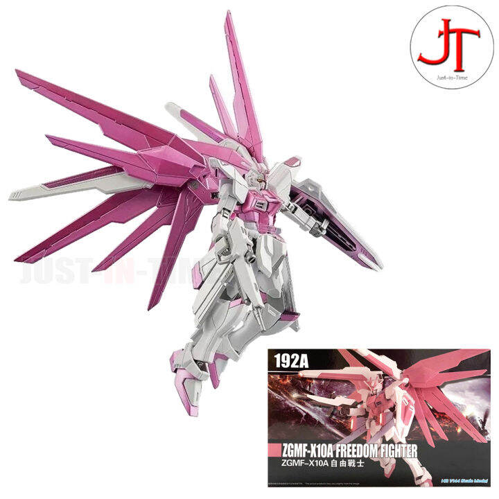 X10A-Freedom Fighter 2.0 1/144 Scale Sakura Pink Action Figure | Lazada PH