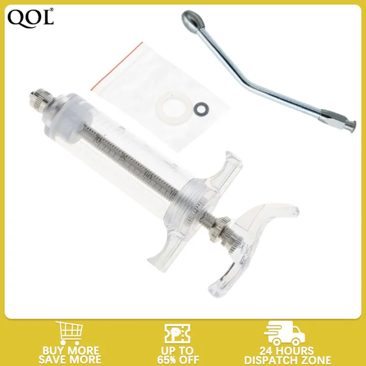 Qinoulieran 10ML/20ML/30ML/50ML/100ML injector + oral drencher nozzle ...