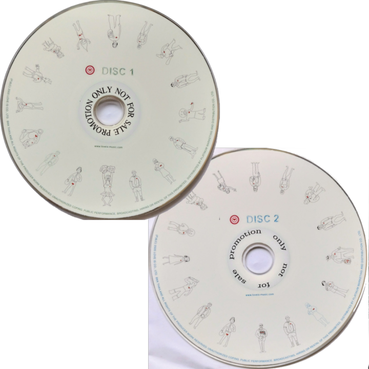 CD (Promotion) V.A. อัลบั้มรวมเพลง Love Is 2CDs [เฉพาะแผ่นซีดี ...