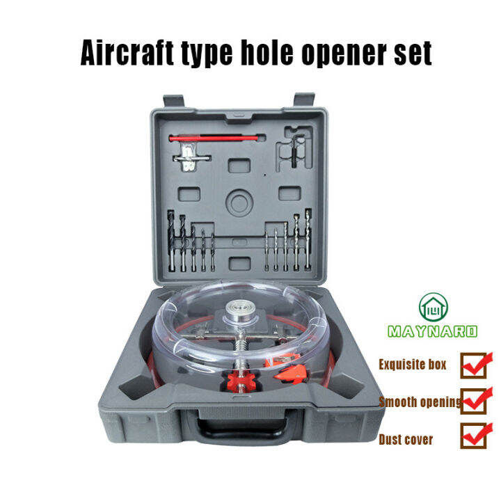 1-58 to 8 (40-200mm) Adjustable Hole Cutter Hole Saw for Recessed ...