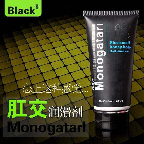 Monogatari Lubricant 200ml (Sex Play Condom Safe) (Lube KY Jelly ...