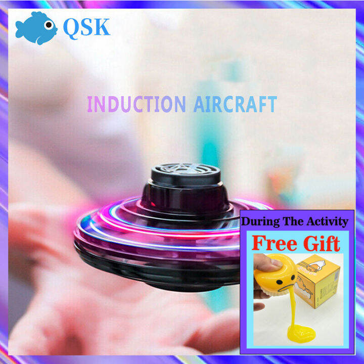 Spinning Flying Ball Suspension Magic Ball Fingertip Gyro Decompression ...