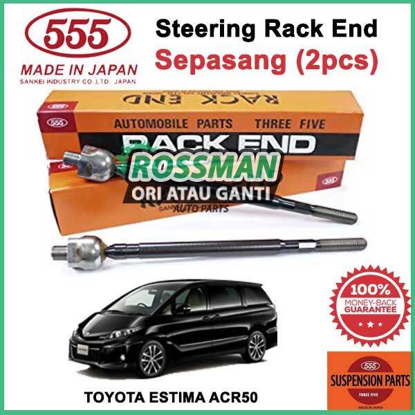 TOYOTA ESTIMA ACR50 JAPAN ORIGINAL 555 STEERING RACK END | Lazada