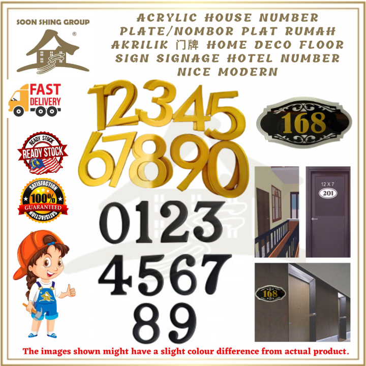 Acrylic House Number Plate/Nombor Plat Rumah Akrilik Home Deco floor ...