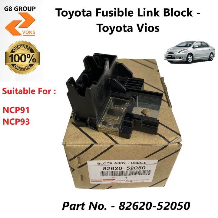 Toyota Fusible Link Block - Toyota Vios ( 82620-52050 ) | Lazada