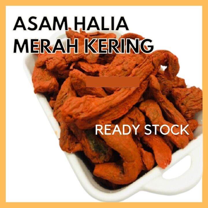 ASAM HALIA MERAH MASAM MANIS PEDAS RED GINGER DRIED KERING MASIN SOUR ...